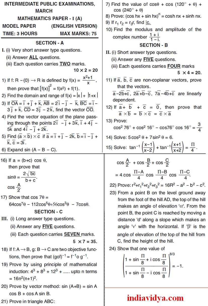 AP Junior Inter Maths Model Question Paper Paper 1A India Vidya AP Junior Inter Maths Model Question Paper Paper 1A India Vidya